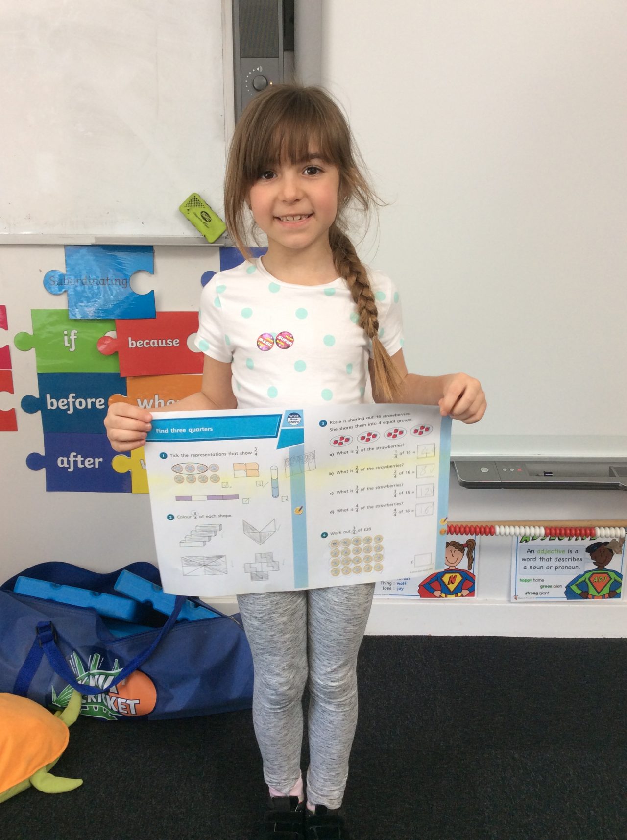 Celebrating Children’s Home Learning 2023 | Dunstall Hill Primary School